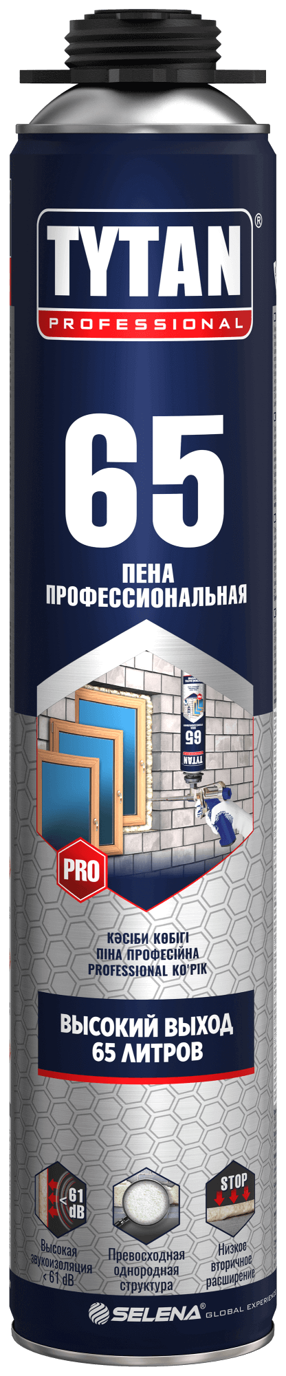 Пена монтажная 65 литров — купить в Казахстане | Tytan Professional